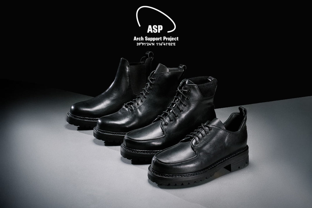Arch Support Project Double Fold - Leather ASP Sole - Clay Calf Suede ...