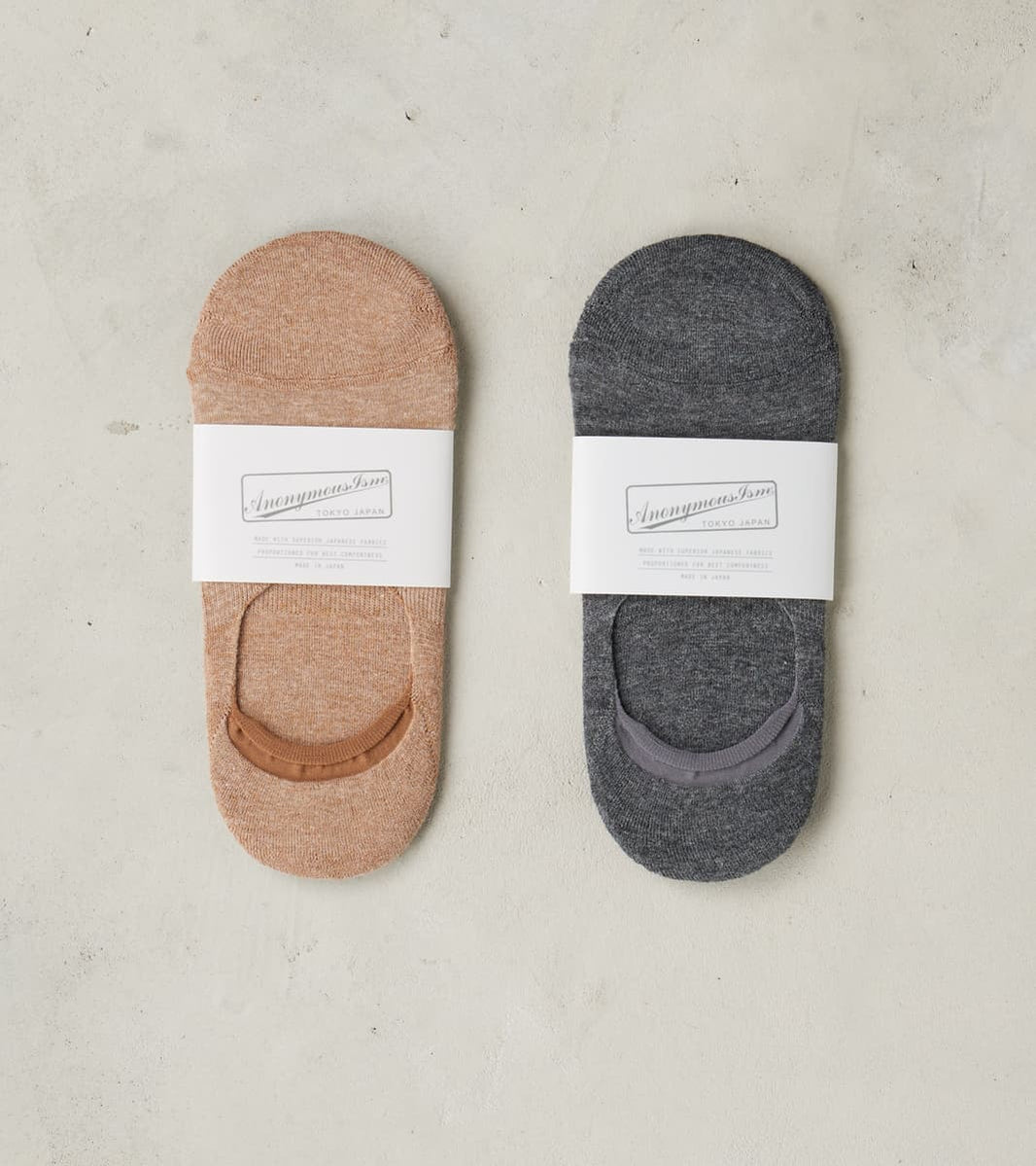 Anonymous Ism – Division Road, Inc.